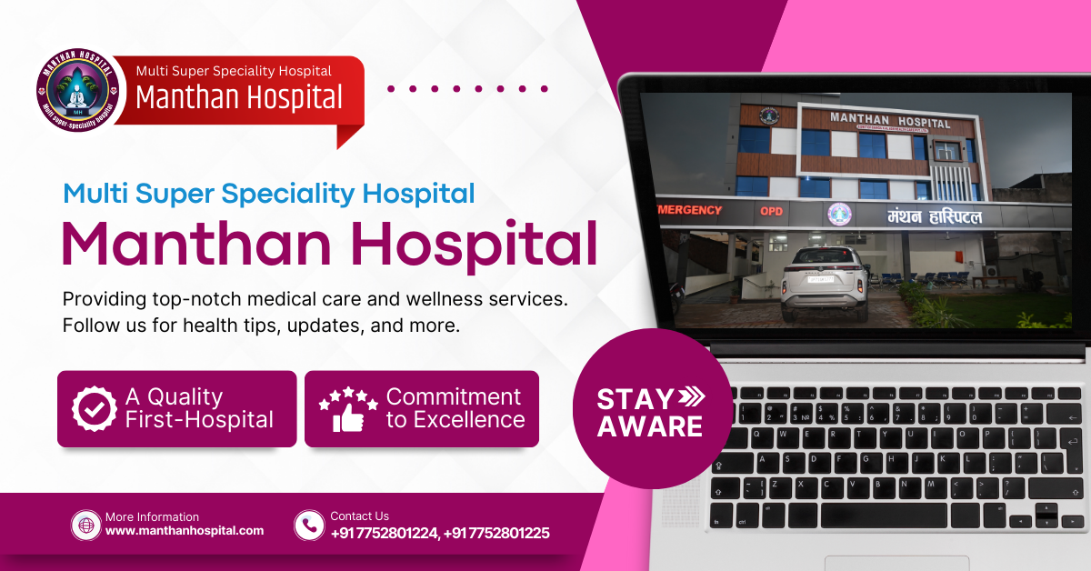 Manthan Hospital | Multi Super Speciality Hospital in Prayagraj