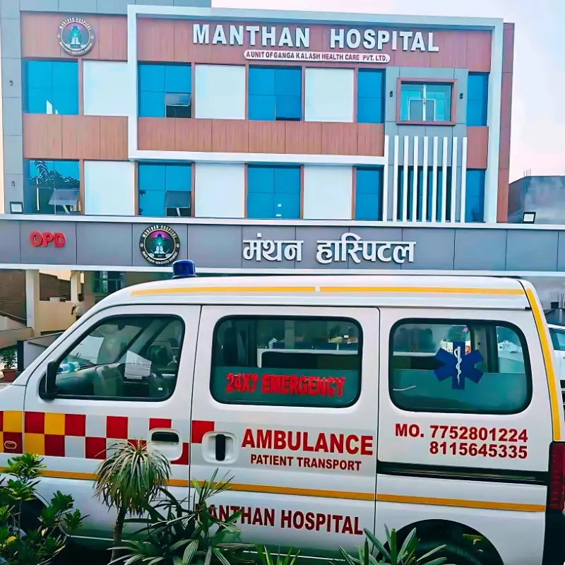 Emergency Help : When Every Moment Matters - Manthan Hospital, Naini Prayagraj - MANTHAN HOSPITAL